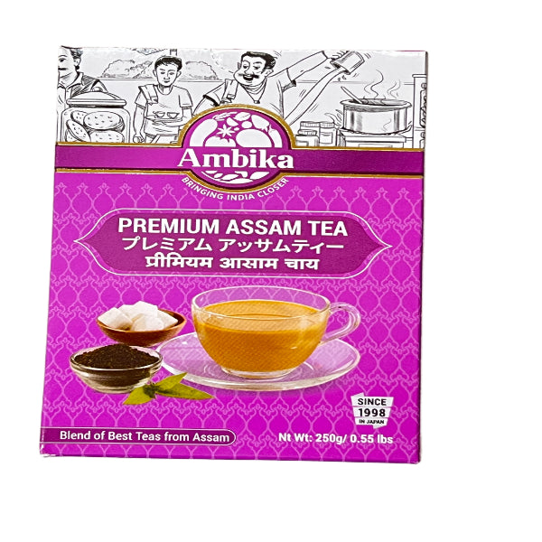 Premium Assam Tea Ambika 250g – Indobazaar Shop