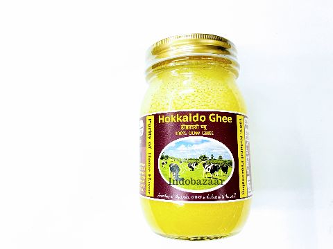 Hokkaido Pure Ghee Japan 455g – Indobazaar Shop
